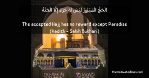 Hajj Quotes - The Motivated Lines